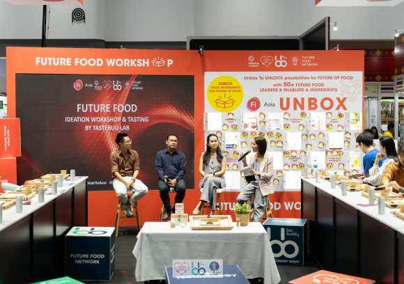 กิจกรรม Unfolding Future of Food with Asian Wisdom ในงาน Food ... กิจกรรม Unfolding Future of Food with Asian Wisdom ในงาน Food ...